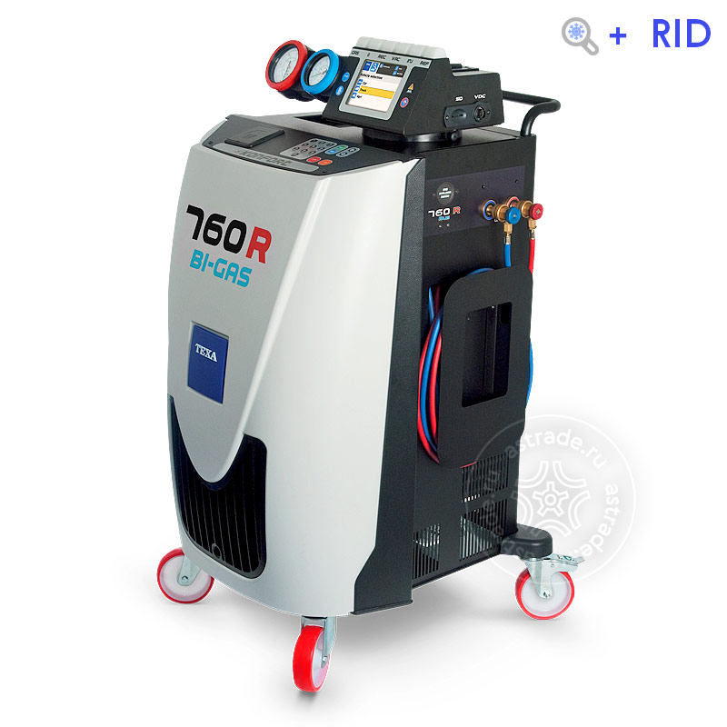 TEXA KONFORT 760R RID для R134a - купить, цена с доставкой в Санкт ...